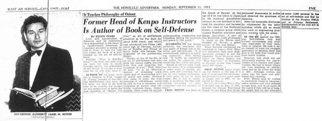 IronJourney Kenpo